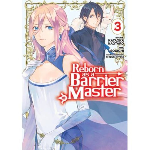 Kataoka Naotaro | Other | Reborn As A Barrier Master Manga Vol 3 ...